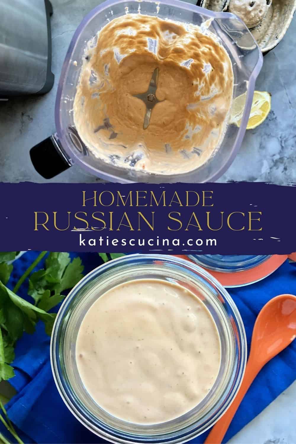 Russian Sauce - Katie's Cucina